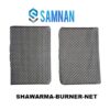 Samnantools High quality shawarma burner net (1 Piece) | Samnan